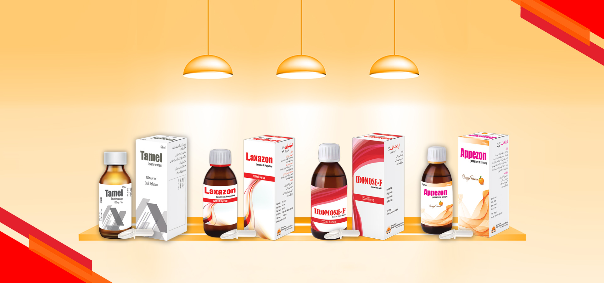 Horizon Pharmaceuticals Pvt Ltd. Pakistan